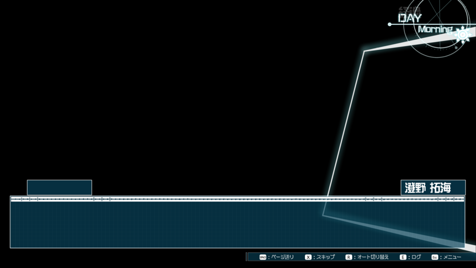 てきとうUI - BowlRoll