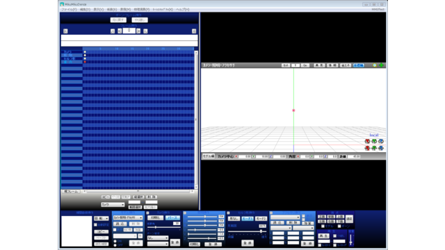 MMD UIカラー 設定ファイル | みつけたねいろ