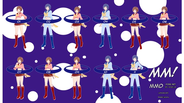 Pose data - MM! - BowlRoll