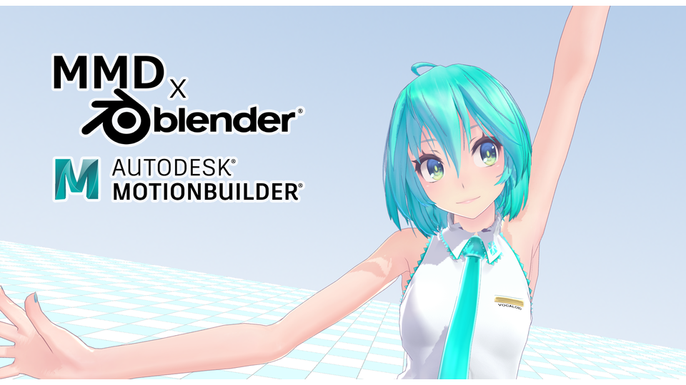 mChallenge_mTrace_v1.01 - BowlRoll